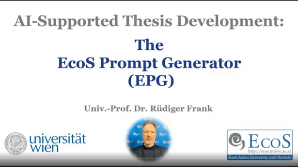EcoS Prompt Generator